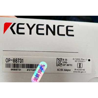 非标价KEYENCE基恩士OP88731ACDC适配器议价