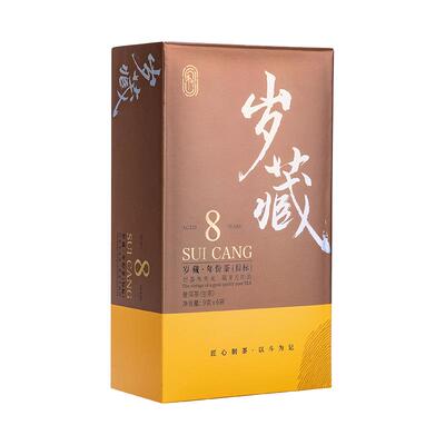 斗记茶叶8年陈老生茶岁藏9克*5袋
