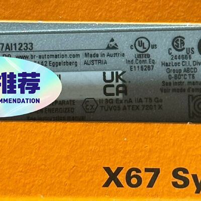询X67AI1233 X67DM9321 X67DM9321.