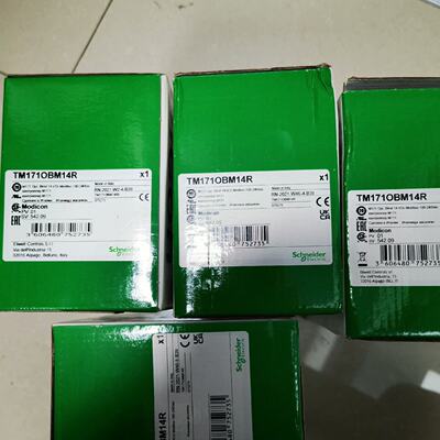询价-TM7SPS1A