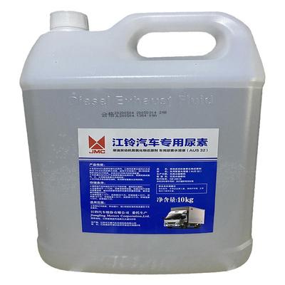 江铃顺达全顺福顺专用国5国6尿素