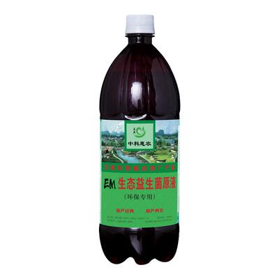 益典污水处理环保除河道治理净水