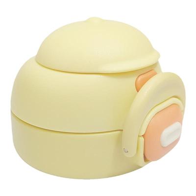 Face保温杯配件杯套吸管