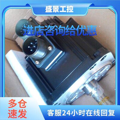 议价安川伺服SGMGH-09ACA61 SGMGH-09ACA21、SGDH-10AE