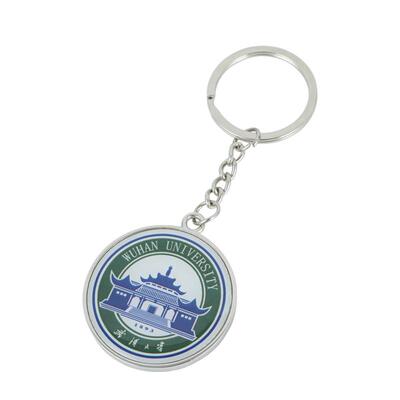 大学金属学校纪念品钥匙链