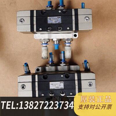 原装正品Smc Pneumatic Control Valve Evsa78FjgD2现货议价