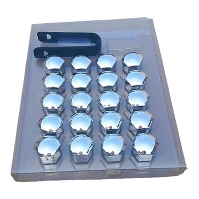 适用广汽传祺车型GS3SGA6GS4GS5汽车轮胎轮毂螺丝帽装饰盖保护帽