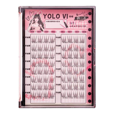 YOLO摇一夏小山茶韩一点假睫毛