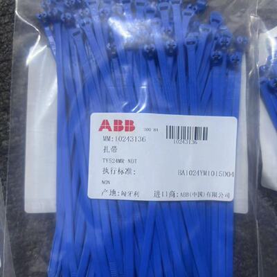 议价ABB扎带 TY524MR-NDT 7TCG009330R0028 全新原装正品 现货