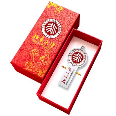 免费优盘定制logo校园校徽u盘刻字64gb教师节礼物徽章U盘企业礼品