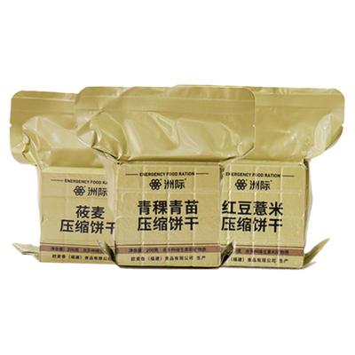 洲际营养型应急长期储备压缩干粮灾备食品高级休闲零食代餐饱腹