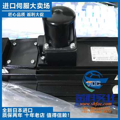议价全新正品MFDKTB3A2CA1