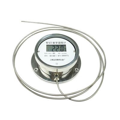 熬糖汤药测油温专用高灵敏精度