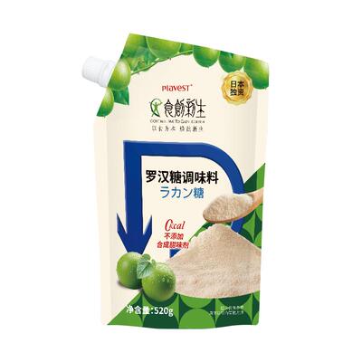 罗汉果代糖0卡0糖0脂天然代糖