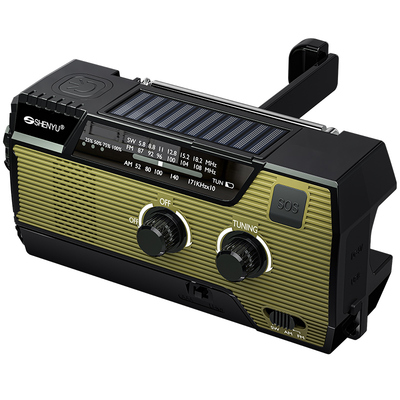 多功能强光太阳能收音机户外防灾