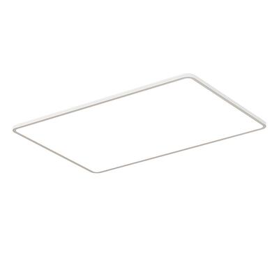 【倍光明月之光】高亮护眼吸顶灯