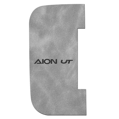 【热销N0.1】埃安UT内饰保护垫