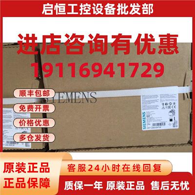 议价西门子接触器 3RT1265-6AP36 3RT12656AP36现货特价质保一年