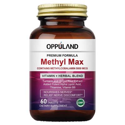 美国甲钴胺修复营养神经维生素