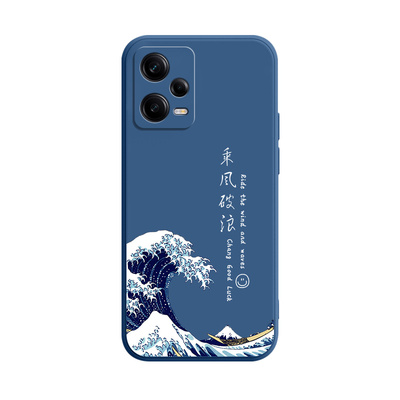 适用红米Note12硅胶软壳送挂绳