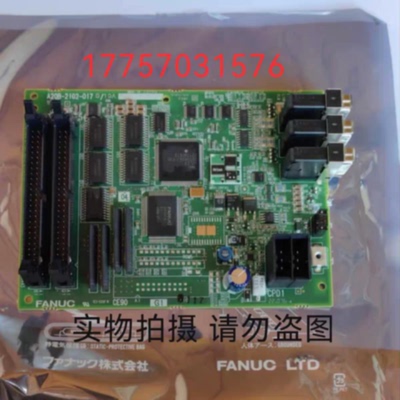议价A20B-2102-0170/A03B-0824-K200发那科电路板 全新原装 特价