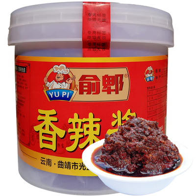 大桶装四川特产香辣酱红油秘制