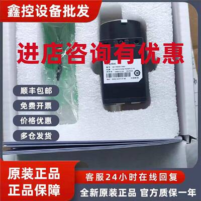 议价CAM-CIC-5MR-14-GC IS2801M-24420-EA 康耐视相机现货议价