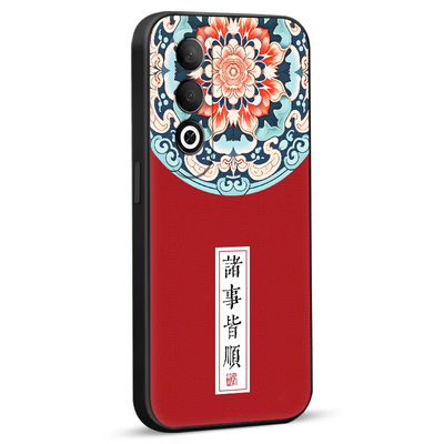 彧玺适用于oppok12plus时尚复古手机壳opok12硅胶软壳pks110秋冬高级感k12plus文字创意pjr110好寓意防摔保护