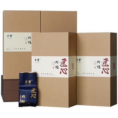 虎啸岩特级大红袍燕子500g肉桂茶