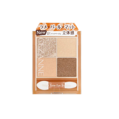 淡颜爱用 CEZANNE倩诗丽倩丽四色眼影盘白开水淡颜透明感02小白花