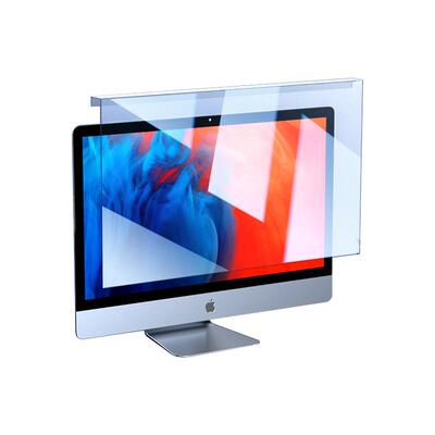 适用防辐射抗蓝光屏幕隔离板挂式