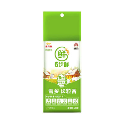 清香稻东北大米金龙鱼