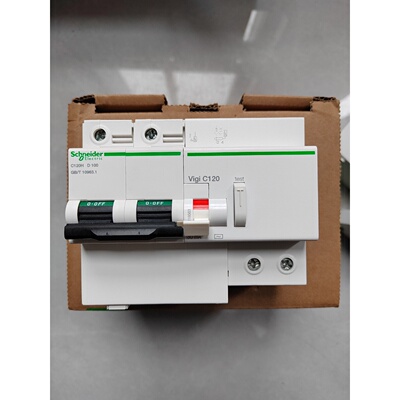 C120H  2P  D100A  Vigi C120询价