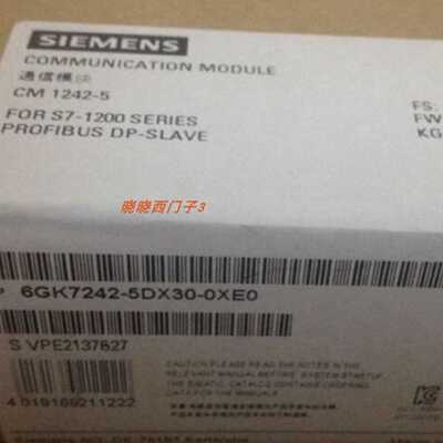 议价6GK7242-5DX30-0XE0通信模块CM 1242-5/6GK7242-5DX30-OXEO