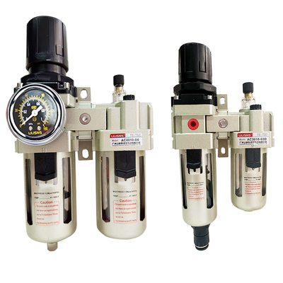 山耐斯正品气源处理器气源二联件