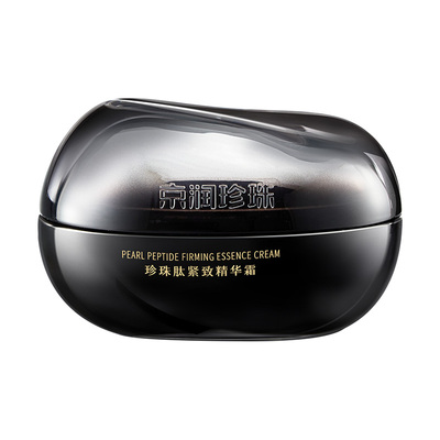 京润珍珠肽紧致精华霜50g抗皱