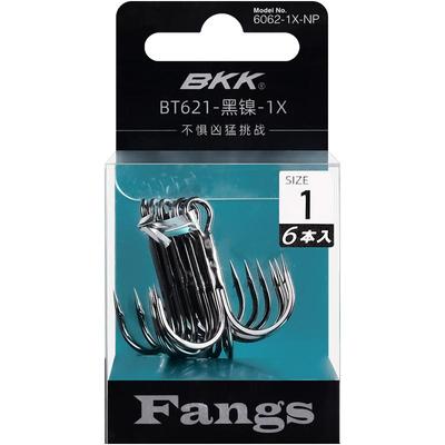 bkk路亚三本钩BT621细条硬饵钩