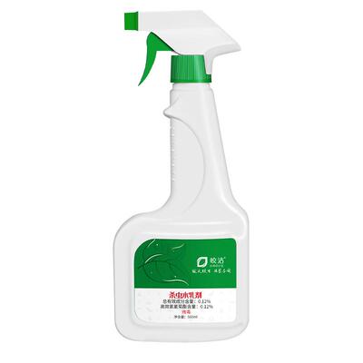 蛾蚋杀虫剂小飞虫灭杀神器厕所专用室内去除蛾蠓除虫卫生间杀飞蛾