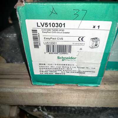 议价施耐德EasyPact CVS100B塑壳断路器，3P 10