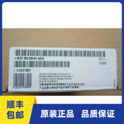 6ES73525AH000AE0FM3525  6ES7 3525AH000AE0