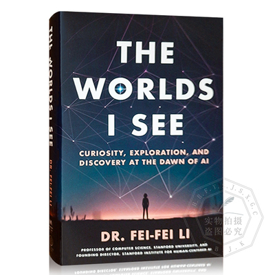 TheWorldsISee李飞飞人工智能
