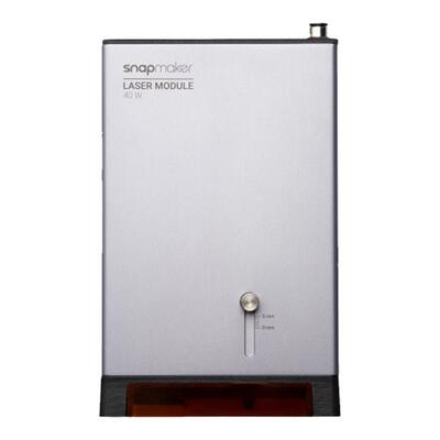 Snapmaker3d打印机配件激光模组