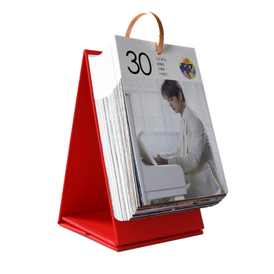 SEVENTEEN日历台历2025蛇年新款