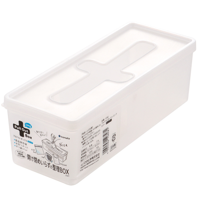 日本进口十字连盖收纳盒抽屉储物