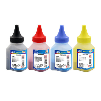 格韵适用惠普碳粉hp1215