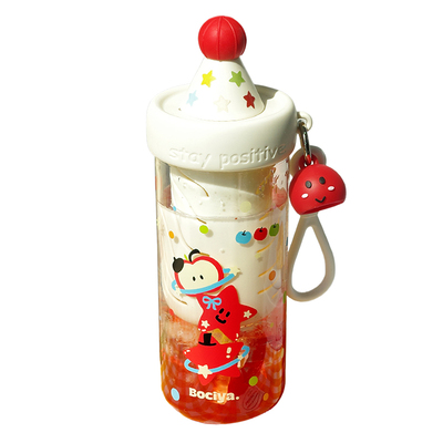 bociya水杯女生吸管杯便携式