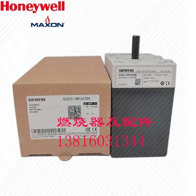 议价西门子SQN31.481A2766 SQN75.224A21 SQN31.251A2700 SQN14.1