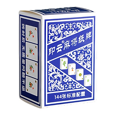 麻将牌扑克休闲旅行纸麻将