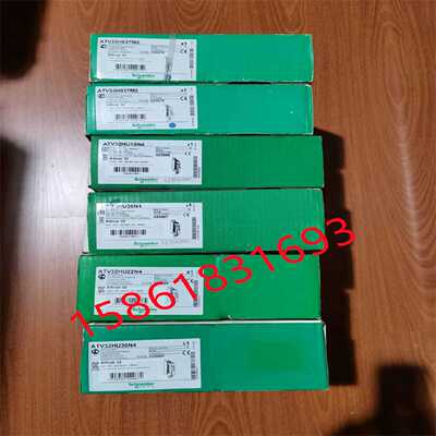 议价施耐德变频器ATV32H037M2/ATV32H037N4/ATV32H075N4/ATV32HU1