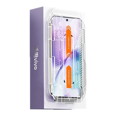 【次日达】Neo7turbo新款钢化膜